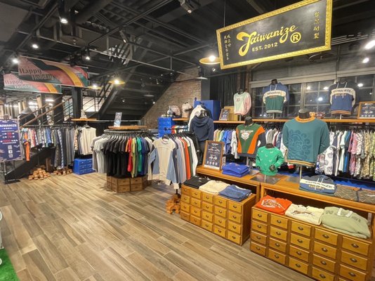 TAIWANIZE - Updated September 2025 - 西寧南路177號, 萬華區, 台北市, Taiwan - Women ...