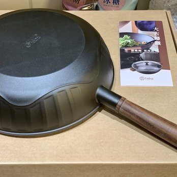 TAKU IRONWARE - Updated October 2025 - 68 Photos - 10215 S De Anza Blvd ...