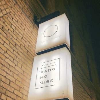 SANJUSAN - Updated July 2024 - 847 Photos & 262 Reviews - 33 N 1st Ave ...