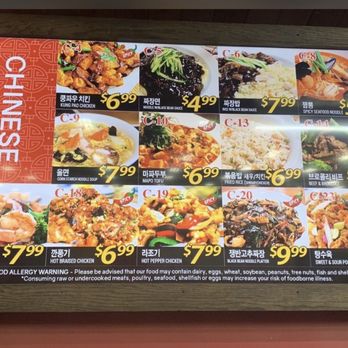 HONG KONG BANJUM BY PAIK’S NOODLE - Updated January 2025 - 78 Photos ...