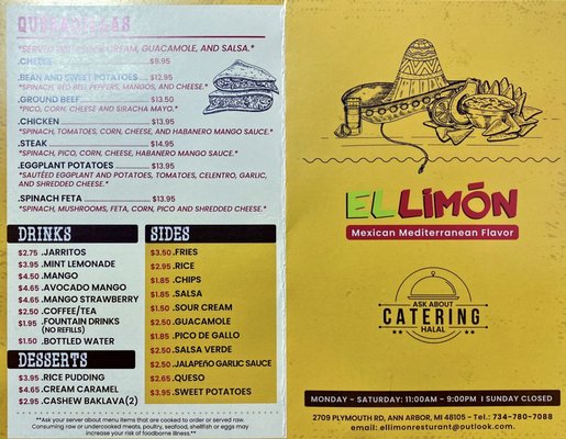 EL LIMON - 14 Photos & 12 Reviews - 2709 Plymouth Rd, Ann Arbor ...