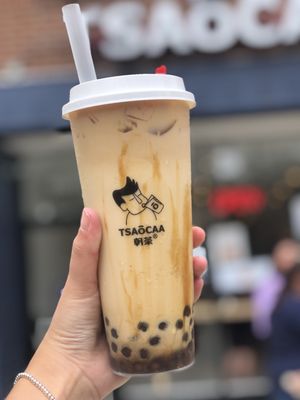 TSAOCAA - Updated July 2024 - 195 Photos & 155 Reviews - 5871 Forbes ...