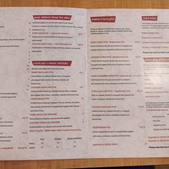 MESSINI AUTHENTIC GYROS - Updated December 2025 - 441 Photos & 572 ...