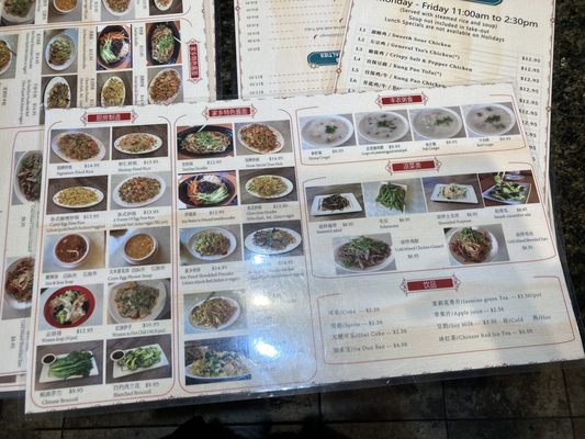 FORTUNE INN - Updated December 2025 - 94 Photos & 114 Reviews - 6825 NE ...