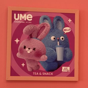 UME TEA - Updated August 2025 - 243 Photos & 115 Reviews - 43743 ...