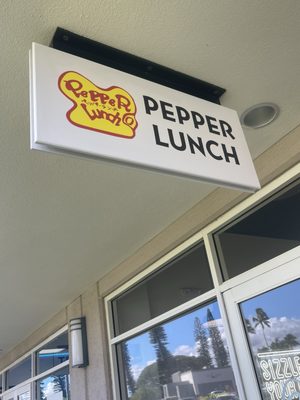PEPPER LUNCH - Updated December 2025 - 48 Photos & 40 Reviews - 930 ...