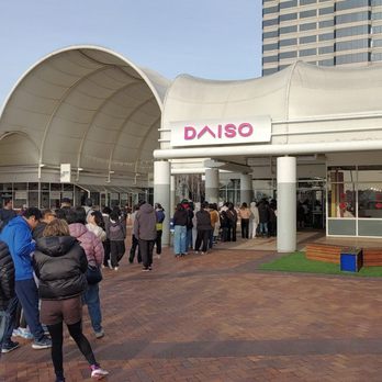 DAISO - Updated May 2025 - 60 Photos - 973 E Hillsdale Blvd, Foster ...