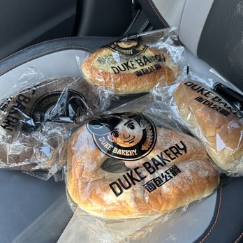 DUKE BAKERY - Updated September 2024 - 426 Photos & 394 Reviews - 15435 ...