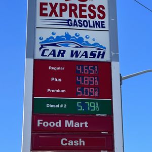 SAN DIEGO GASOLINE - 888 Broadway, Chula Vista, California - Gas ...