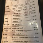 CHEF PING - 1315 Photos & 1160 Reviews - 1755 Algonquin Rd, Rolling ...
