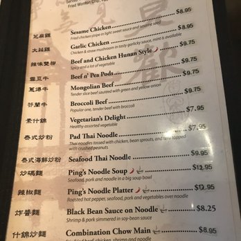CHEF PING - 1332 Photos & 1166 Reviews - 1755 Algonquin Rd, Rolling ...