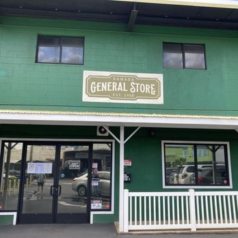 HAMADA GENERAL STORE - Updated October 2025 - 1121 Photos & 322 Reviews - 885 Queen St, Honolulu ...