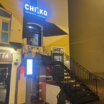 CHIKO - 581 Photos & 345 Reviews - 2029 P St NW, Washington, District ...