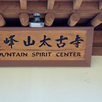 MOUNTAIN SPIRIT CENTER - Updated September 2025 - 73 Photos - 8400 ...