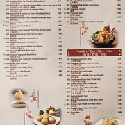 DUMPLING KITCHEN - 3725 Photos & 1952 Reviews - 1935 Taraval St, San ...