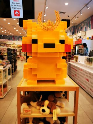 MINISO - Updated August 2024 - 140 Photos & 32 Reviews - 133-36 37th ...