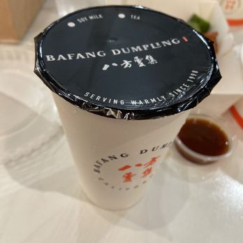 BAFANG DUMPLING - Updated September 2024 - 681 Photos & 230 Reviews ...