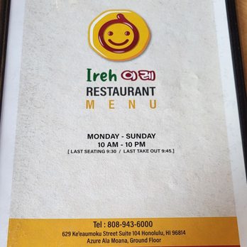 IREH RESTAURANT - Updated January 2025 - 599 Photos & 186 Reviews - 629 Ke'eaumoku St, Honolulu ...