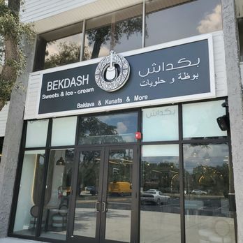 BEKDASH ICE CREAM - Updated November 2024 - 124 Photos & 29 Reviews ...