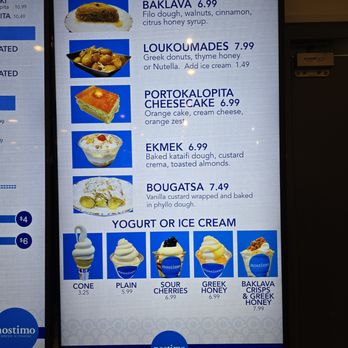 NOSTIMO - Updated January 2026 - 191 Photos & 158 Reviews - 286 W Rand ...