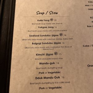 GUNBAE TRIBECA - 449 Photos & 354 Reviews - Korean - 67 Murray St, New ...