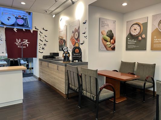 BONJUK - Updated October 2025 - 22 Photos & 16 Reviews - 5301 Beach ...