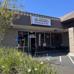 EL RODEO - Updated December 2025 - 377 Photos & 308 Reviews - 4949 ...