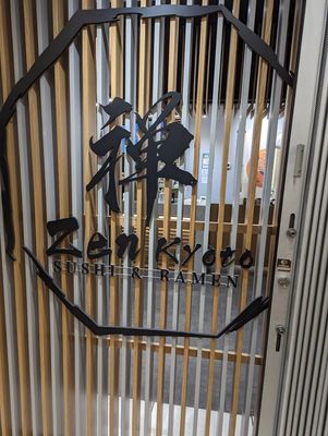 ZEN KYOTO - Updated April 2026 - 70 Photos & 30 Reviews - 100 King ...