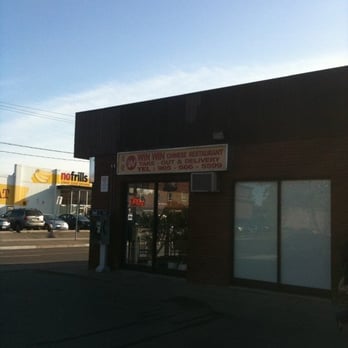 WIN WIN CHINESE RESTAURANT - Updated December 2025 - 110 Dunlop Street ...