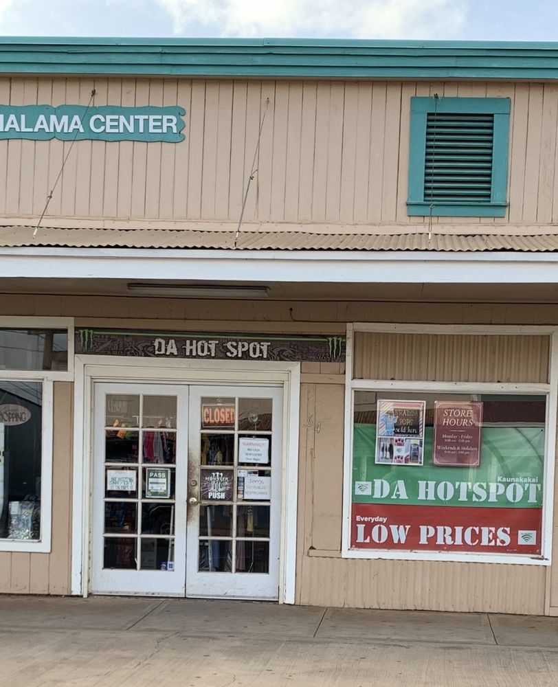 DA HOTSPOT KAUNAKAKAI - Updated December 2025 - 16 Photos - 64 Ala ...