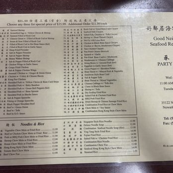 GOOD NEIGHBOR SEAFOOD RESTAURANT - Updated September 2025 - 1125 Photos ...