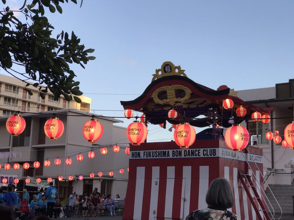 SHINSHU KYOKAI MISSION DORMITORY - 16 Photos - 1641 S Beretania St ...