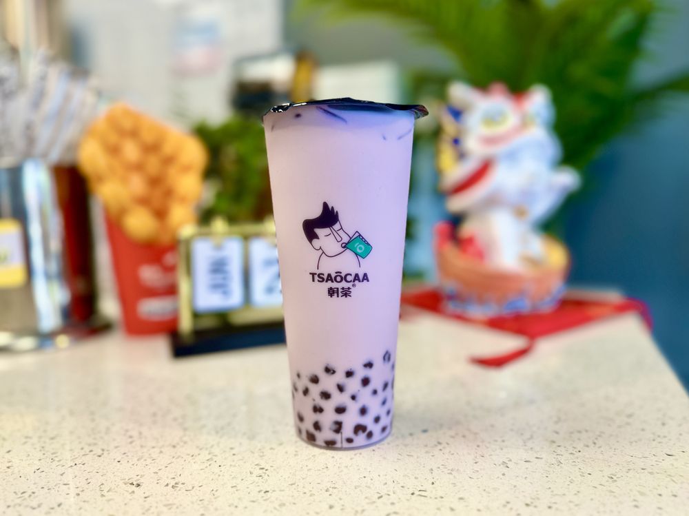 TSAOCAA CENTENNIAL - Updated June 2025 - 56 Photos & 27 Reviews - 8267 ...