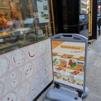 DIM SUM SAM - Updated August 2024 - 274 Photos & 148 Reviews - 240 W ...