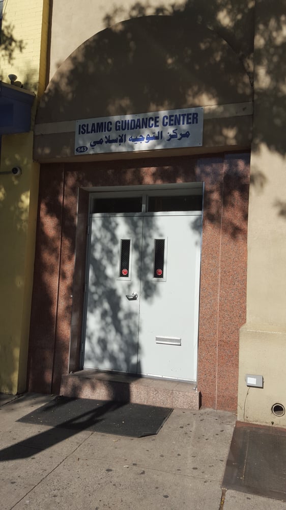 AHLUL BAYT MOSQUE - Updated January 2026 - 543 Atlantic Ave, Brooklyn ...