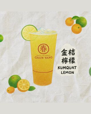 CHUN YANG TEA - SAN GABRIEL - Updated December 2025 - 632 Photos & 268 ...