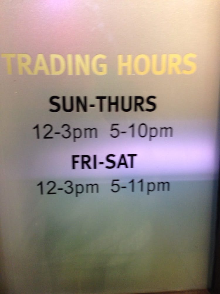 PENRITH CHINESE RESTAURANT - Updated April 2024 - 227b High St, Penrith ...