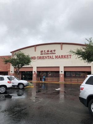 MD ORIENTAL MARKET - 299 Photos & 166 Reviews - International Grocery ...
