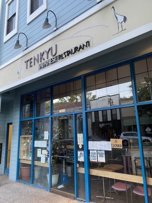 TENKYU - Updated June 2025 - 236 Photos & 192 Reviews - 1317 4th St ...