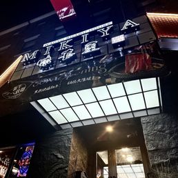 MIKIYA WAGYU SHABU HOUSE - Updated June 2025 - 269 Photos & 82 Reviews - 21 Hudson St, Boston ...
