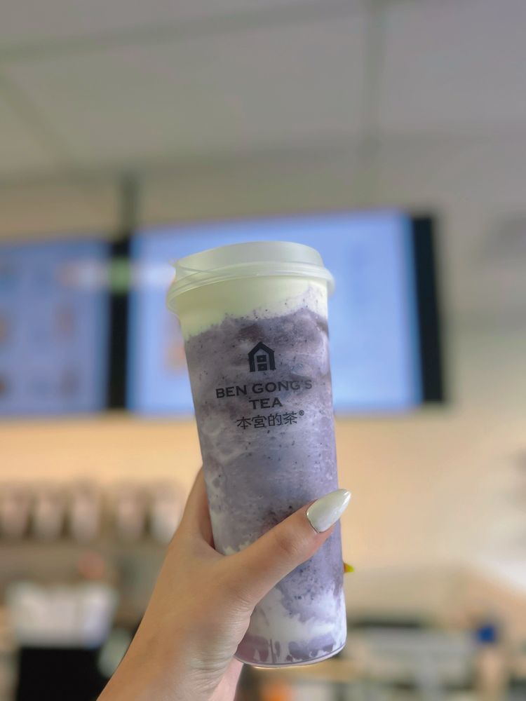 BENGONG’S TEA - WALNUT - Updated December 2025 - 352 Photos & 164 ...