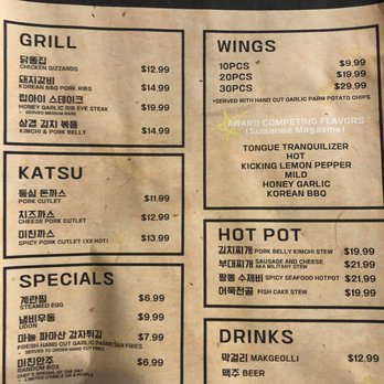 DAN SUNG SA - Updated December 2025 - 156 Photos & 44 Reviews - 3530 ...