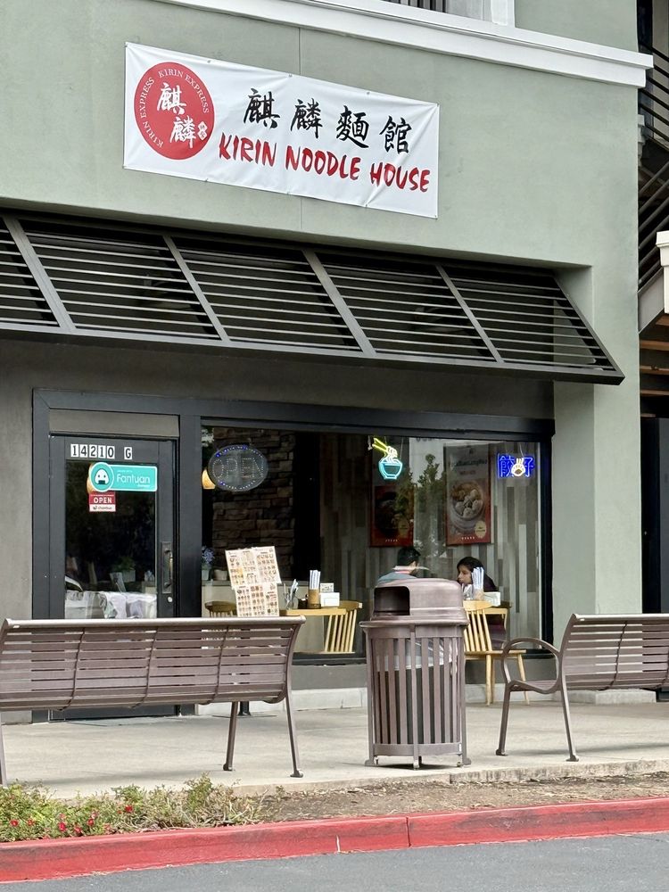 KIRIN NOODLES HOUSE - Updated September 2025 - 685 Photos & 317 Reviews ...