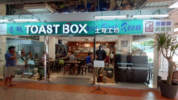 TOAST BOX - Updated March 2025 - 233 Bain St, Singapore, Singapore ...