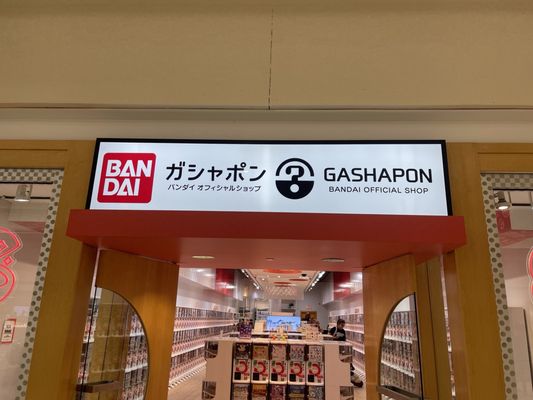 OAKLAND MALL - Updated December 2025 - 21 Photos - 412 W 14 Mile Rd ...