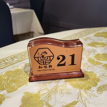 YAN PENINSULA - Updated May 2025 - 2364 Photos & 257 Reviews - 1180 El ...