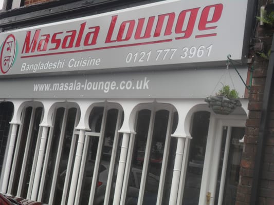 MASALA LOUNGE - Updated September 2024 - 1039 Stratford Road ...