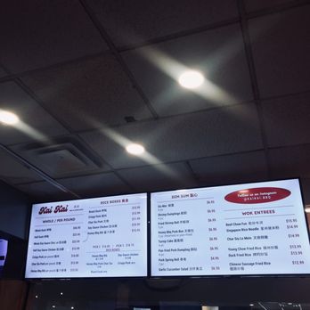 KAI KAI BBQ - Updated November 2024 - 123 Photos & 37 Reviews - 1110 E ...