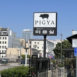 PIGYA - Updated March 2025 - 1249 Photos & 600 Reviews - 3400 W 8th St ...