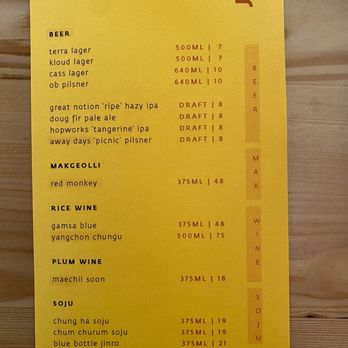 JEJU RESTAURANT - Updated August 2024 - 251 Photos & 49 Reviews - 626 ...